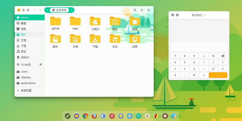 5 Great MATE Themes for Linux - Make Tech Easier