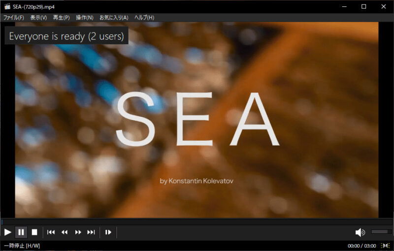 13 Apps to Watch Videos with Online Friends - Make Tech Easier