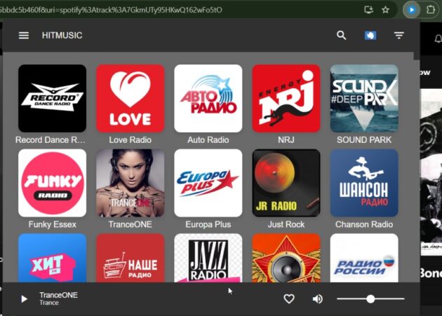 12 of the Best Music Extensions for Google Chrome - Make Tech Easier